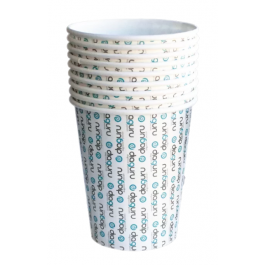 Paper Cup 9oz/250ml 1000/Carton